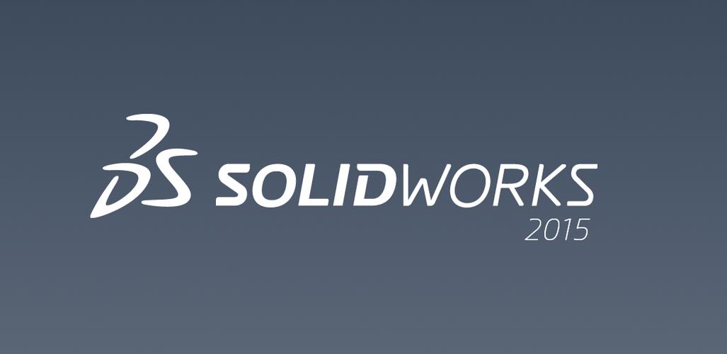sw2010-2016激活闪退解决办法图标