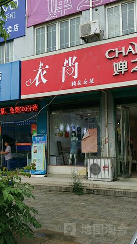 衣服logo有麦穗图标