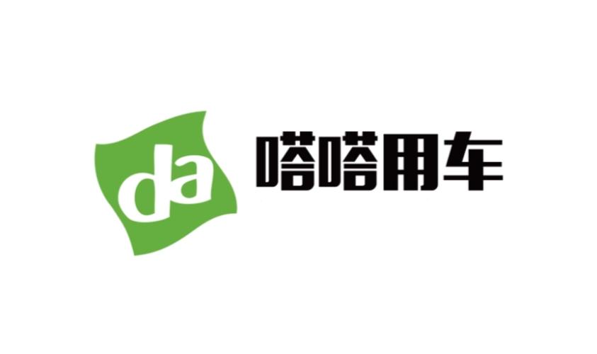 嗒嗒用车图标