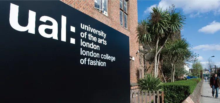 伦敦艺术大学排名世界第几截图