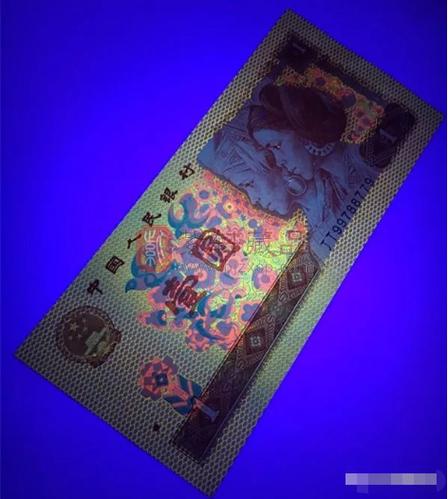 801TA冠是什么品种图标