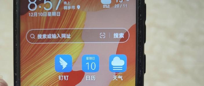 手机换原装屏能检测出来吗
