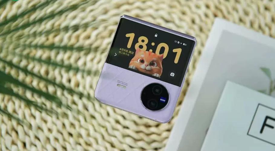 vivo翻盖折叠手机图标