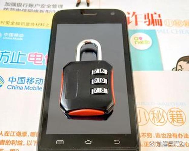 中国电信遥控器怎么设置图标