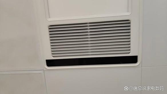 浴霸开关通电浴霸没电图标