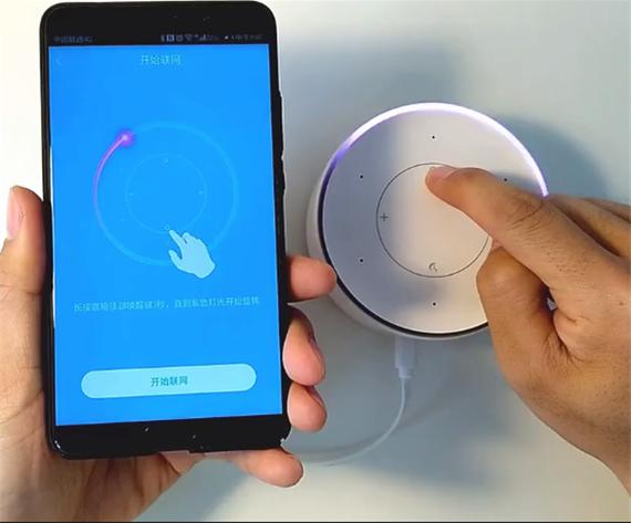 叮咚叮咚如何连接wifi图标