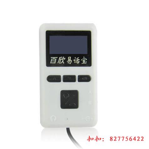 百度网盘免提取码图标