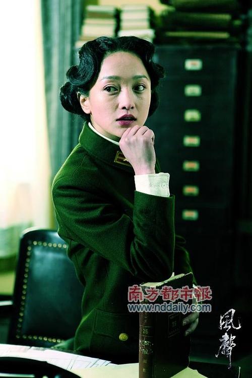 风声软件库游戏截图