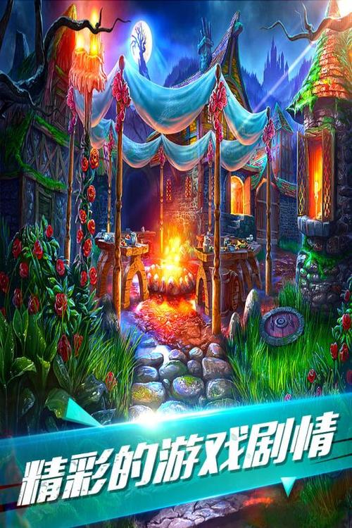 水果森林玛丽赢话费图标