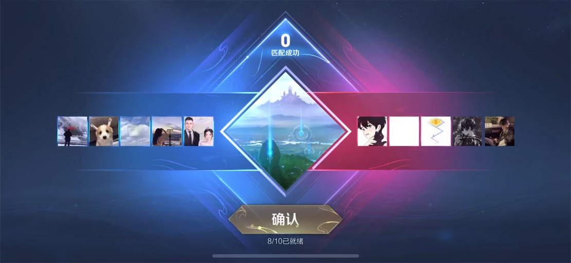 手机玩王者荣耀老是弹出设置截图
