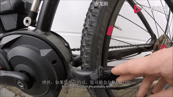 助力自行车解除限速图标