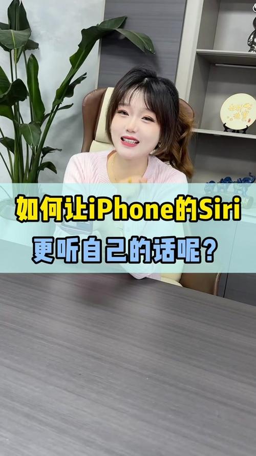 怎么让语音助手读一段话图标
