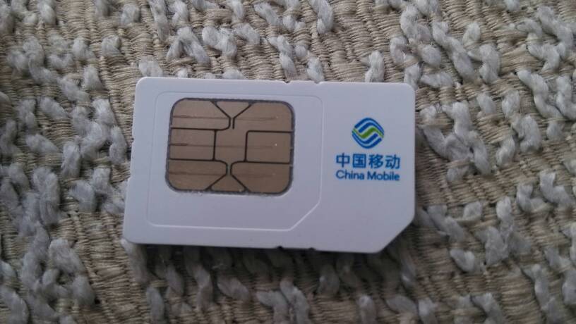 华为手机禁用usim卡应用图标