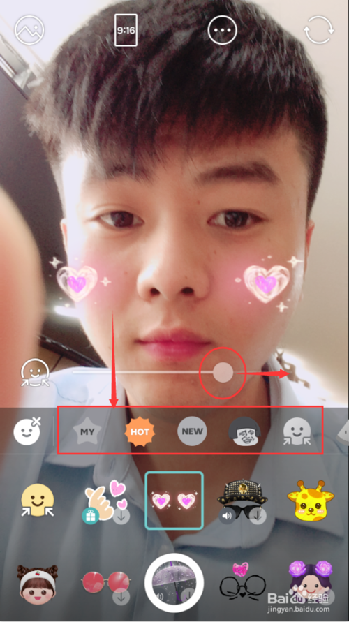 b612怎么回到旧版本图标