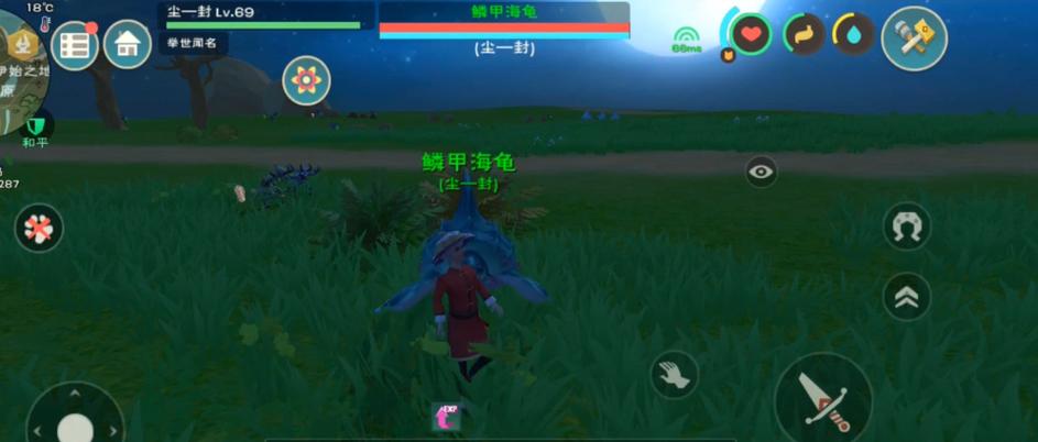 创造与魔法哪里刷等级刷的快图标