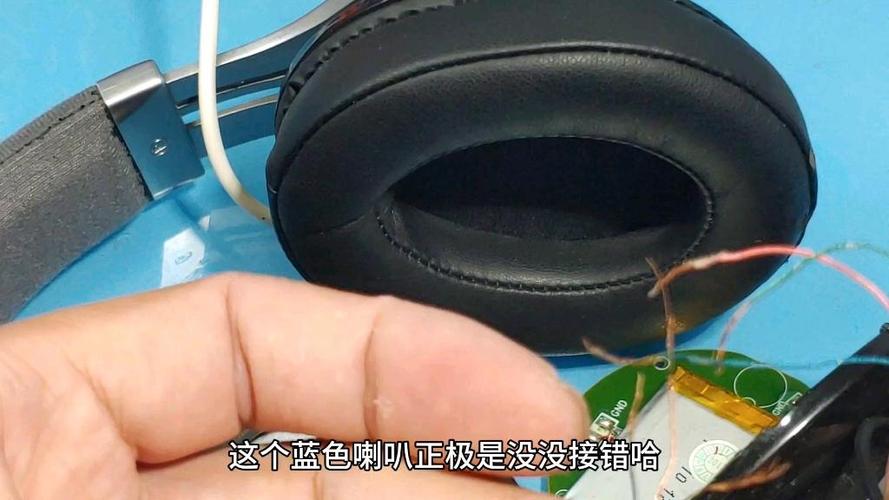 漫步者耳机不能开机