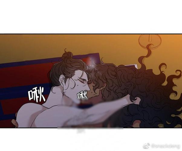 被驯服的虎漫画全集免费下拉式截图