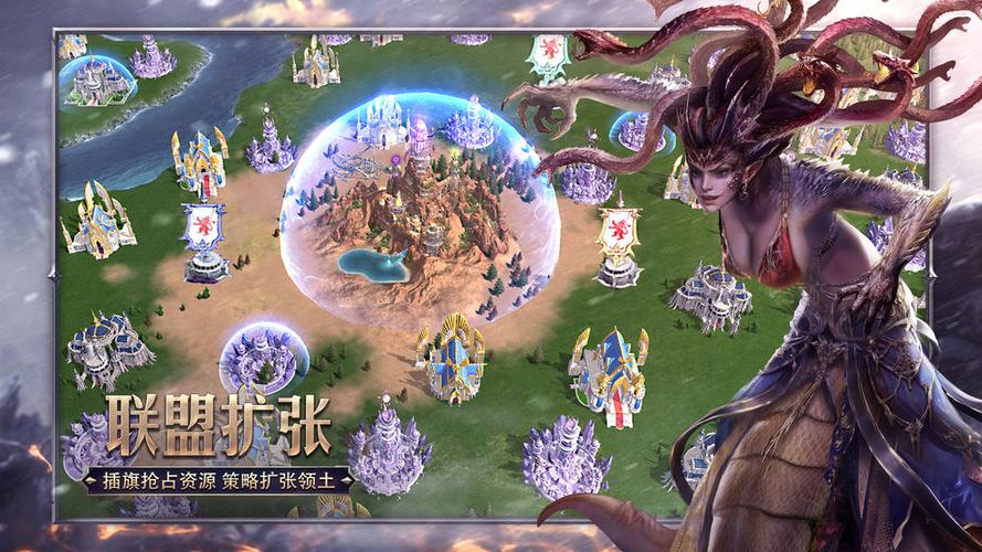 英雄无敌王朝vip10图标
