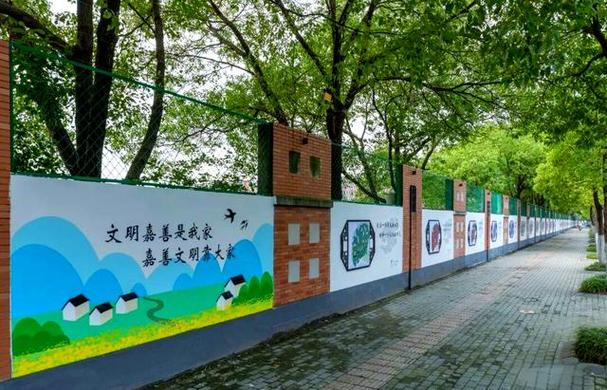 传递正能量的公益广告视频图标