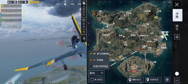 和平精英飞机模式在哪
