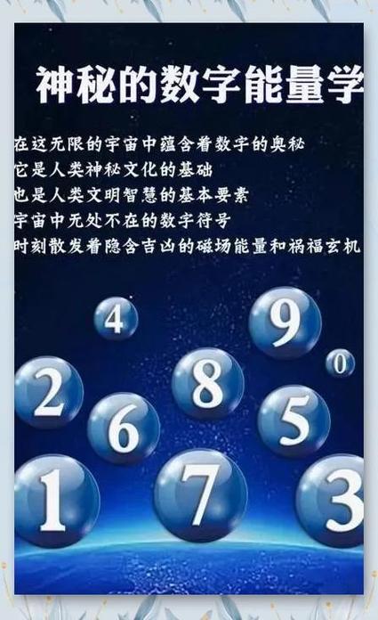 手机输出的能量形式图标