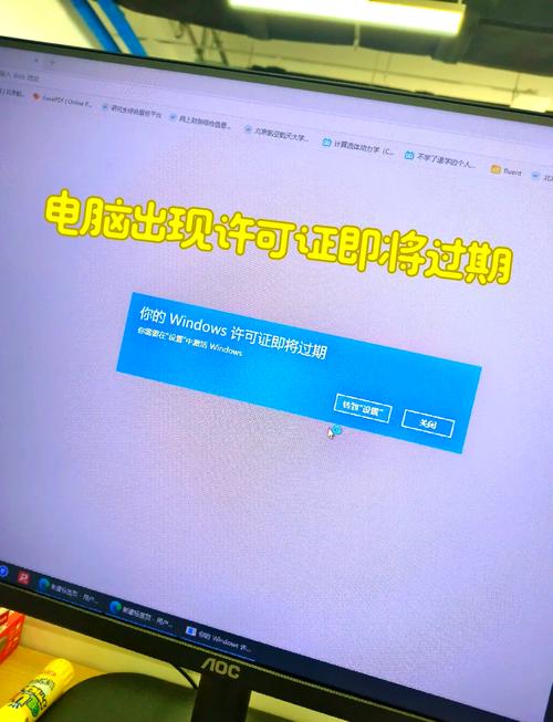 找不到许可证wincc comfort图标