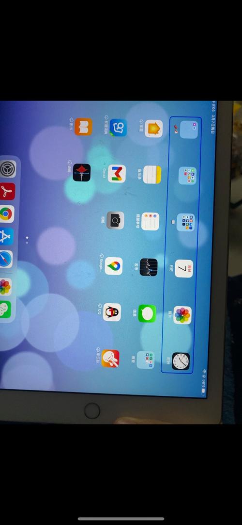 ipad出现蓝色框框怎么取消图标