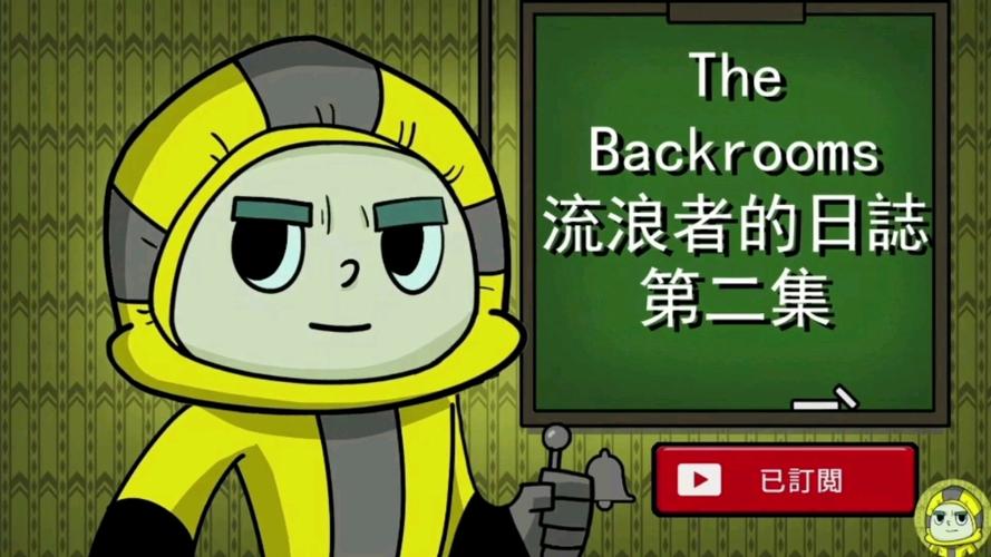 流浪日记2无限资源破解版图标