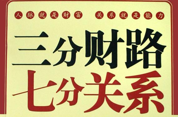 做文化传媒赚钱吗图标
