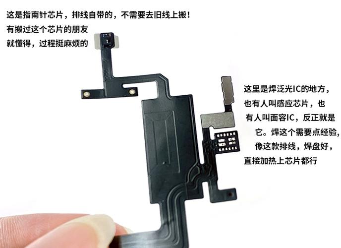 苹果手机送话器坏了怎么修截图