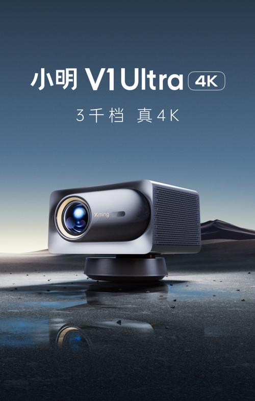优视侠官方下载图标