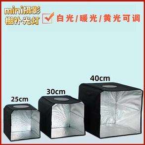 拍照特效在哪里找图标