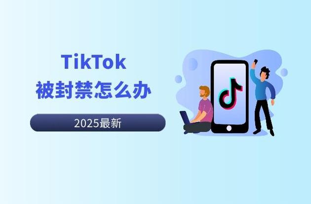 封机器码还能玩cf吗图标