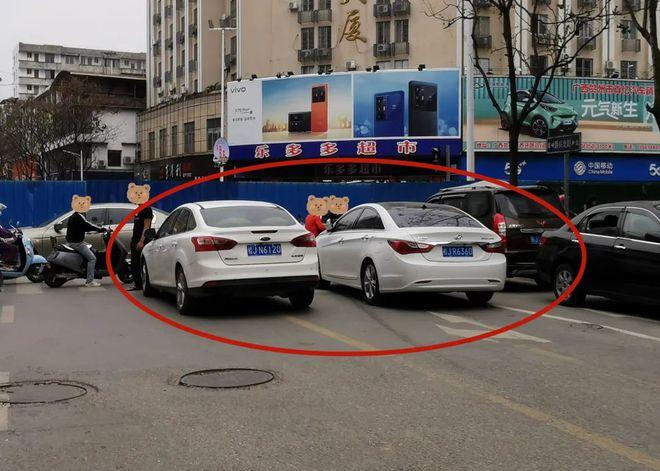 交通违章随手拍图标