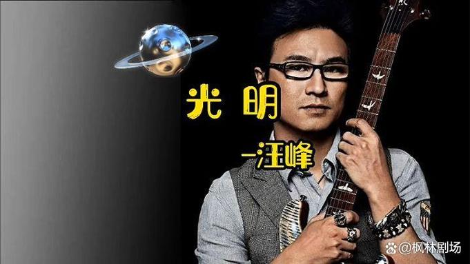 ios13.3深色模式截图