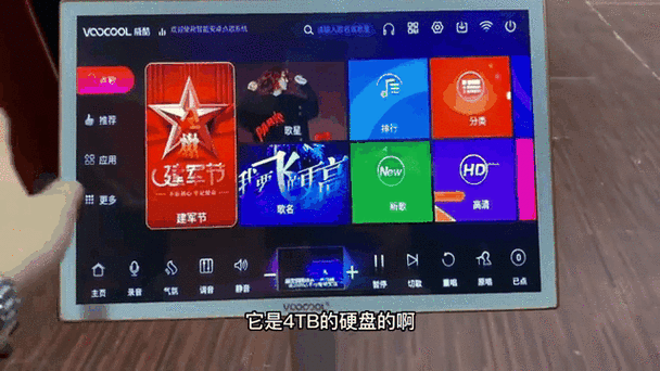 电脑如何变成点歌机