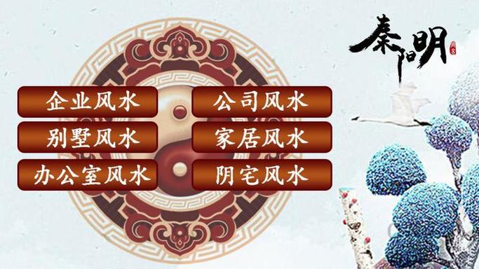 属兔公司最旺三个字图标