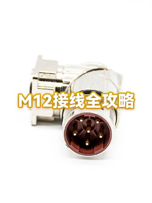 ncp接口截图