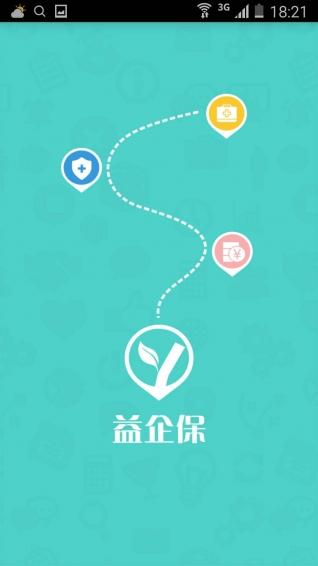 益企赋app下载图标