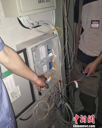 剪断个人家光纤图标
