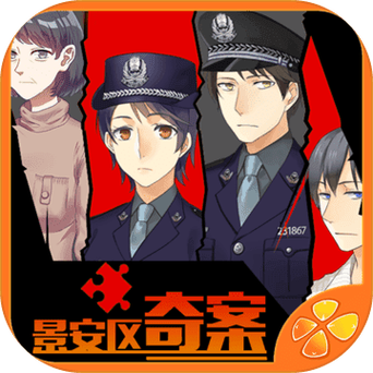 橙光游戏苹果和安卓共通吗图标