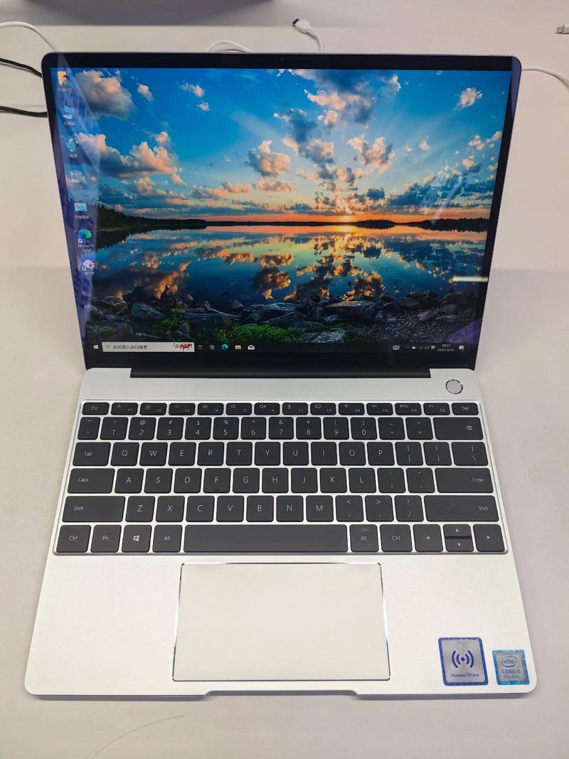 华为MateBook 13的配置参数游戏截图