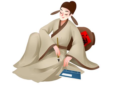 桃花源记漫画图标
