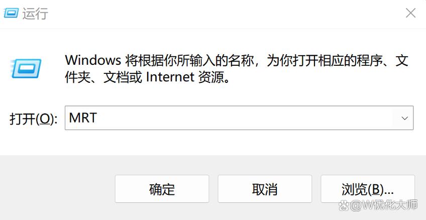 手机遇到流氓软件删不掉怎么办图标
