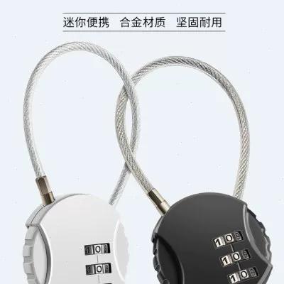 电动车头盔锁图标