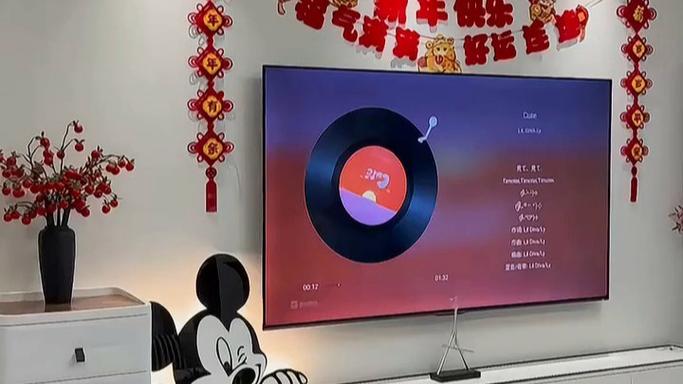 海信电视杜比音效图标