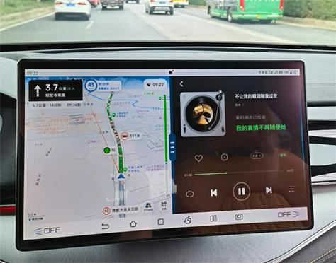 高德车机版下载图标