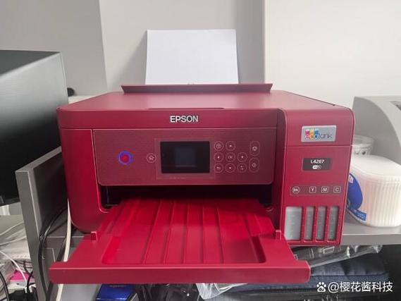 epson打印机打不出红色图标
