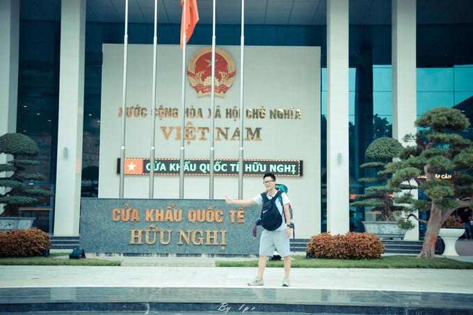 cuakhauquoc截图