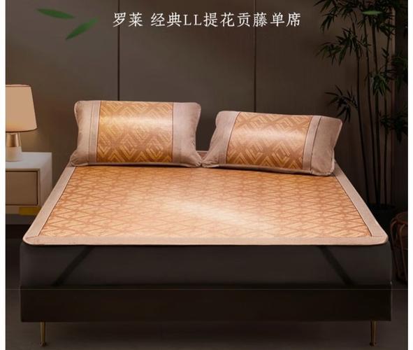 买罗莱去实体店还是网上图标